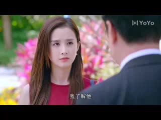 Chinese drama Remember Me part 119 - TNAOT